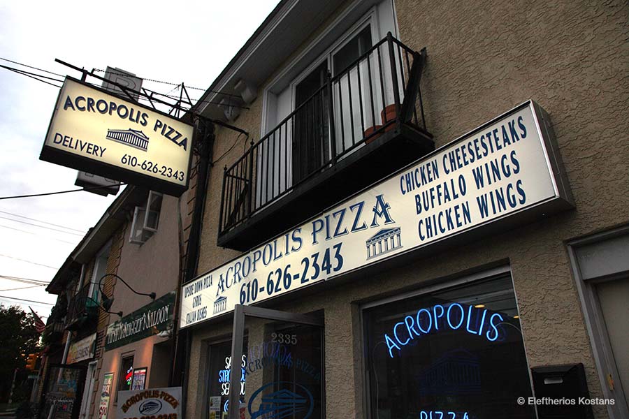 Acropolis Pizza - The Crust Says It All, Best Of Philly Winner ⋆ Cosmos ...