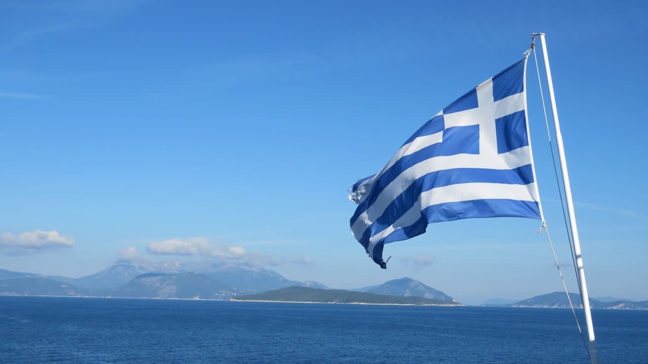 Greece: Where The Sidewalk Ends …and The IDs Look Fake ⋆ Cosmos Philly