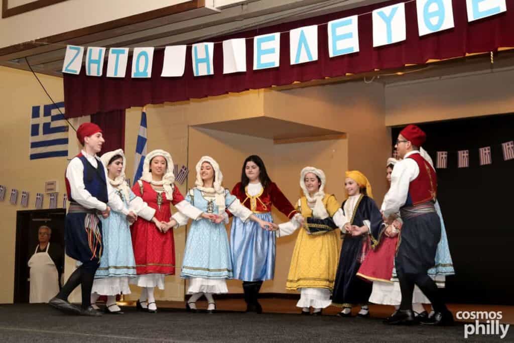 St. Demetrios Upper Darby ⋆ Page 4 Of 15 ⋆ Cosmos Philly