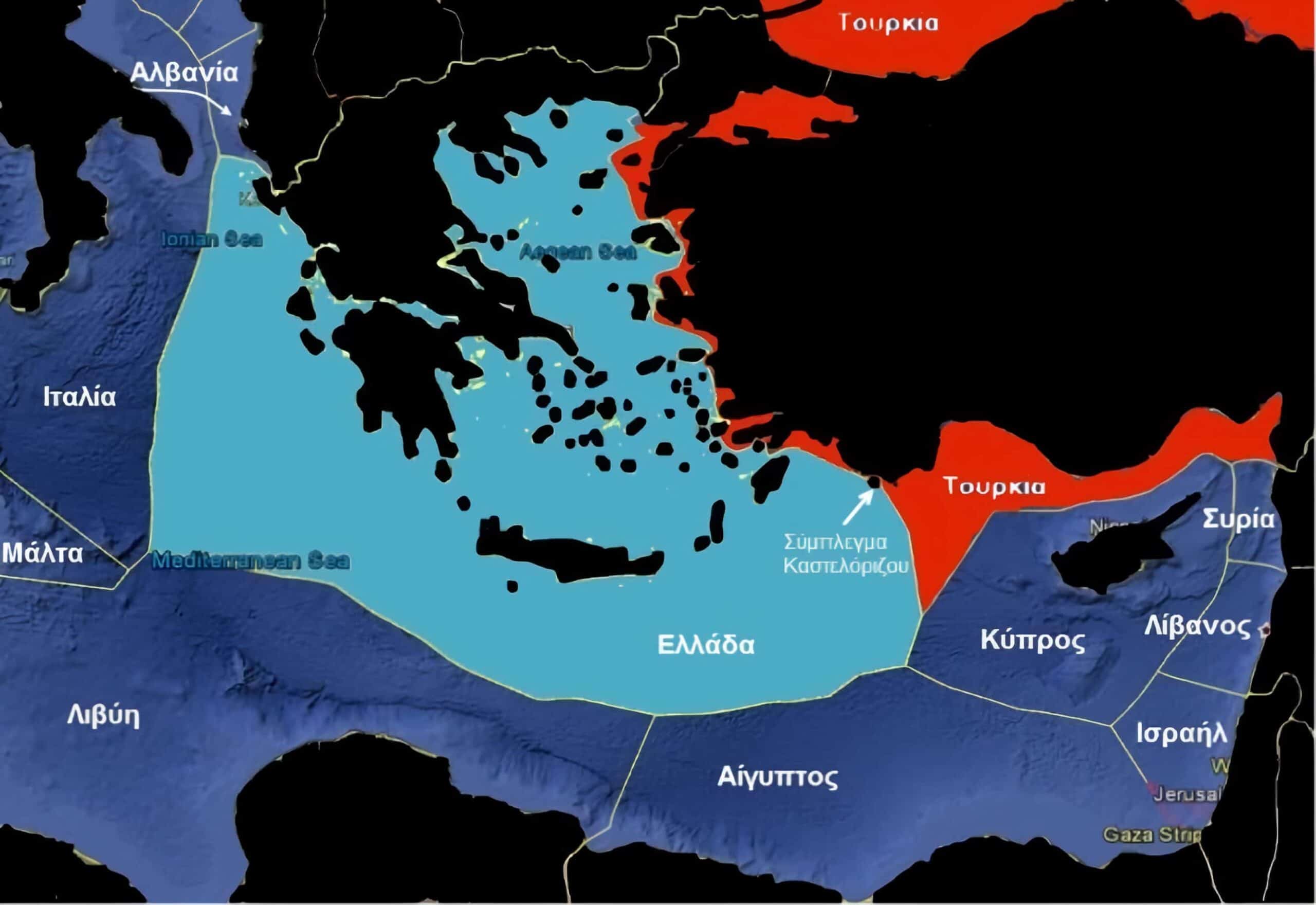 The Aegean In Dispute – The "Exclusive Economic Zone" ⋆ Cosmos Philly