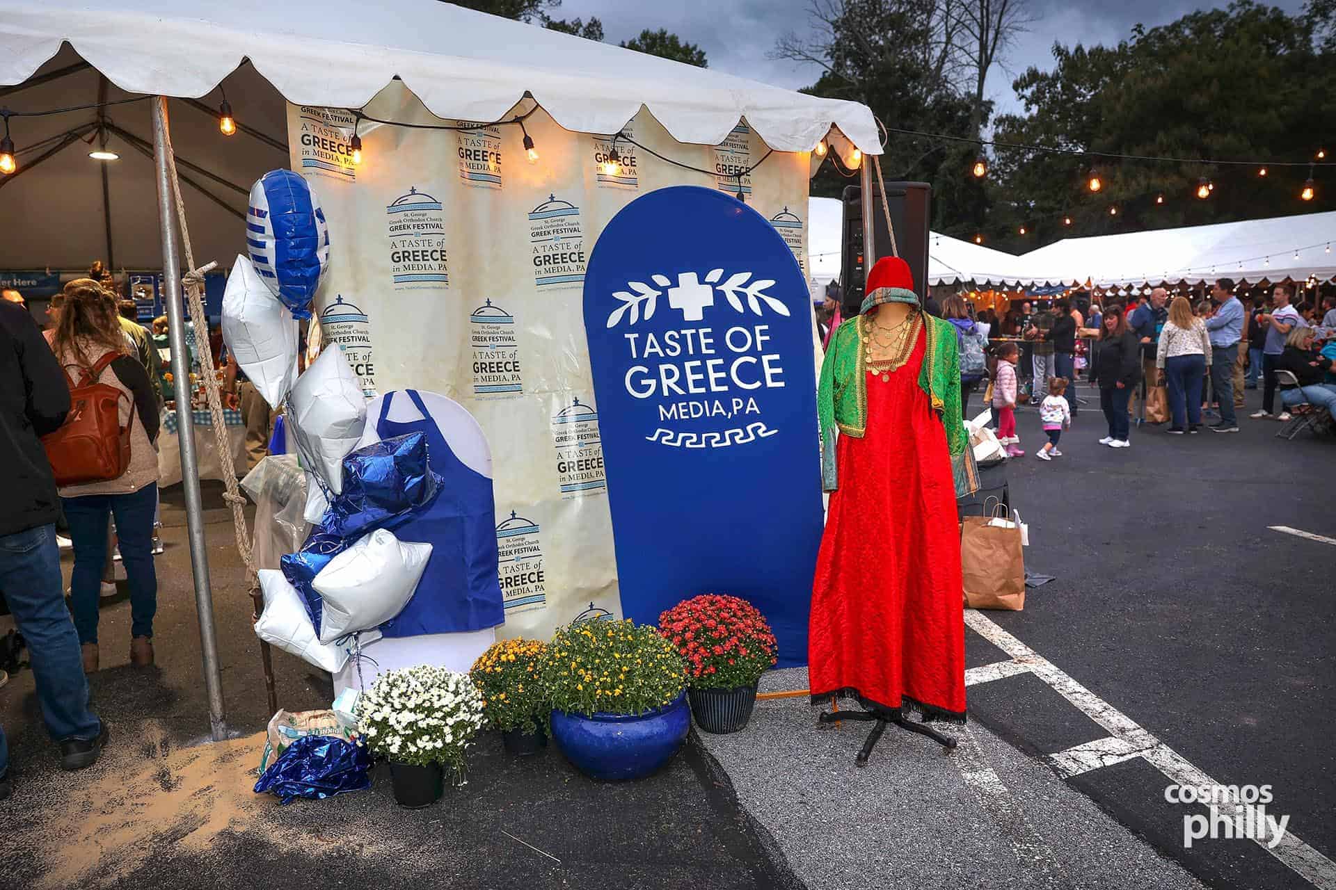 Greek Feast And Festival At St. George: A Culinary Celebration ⋆ Cosmos ...