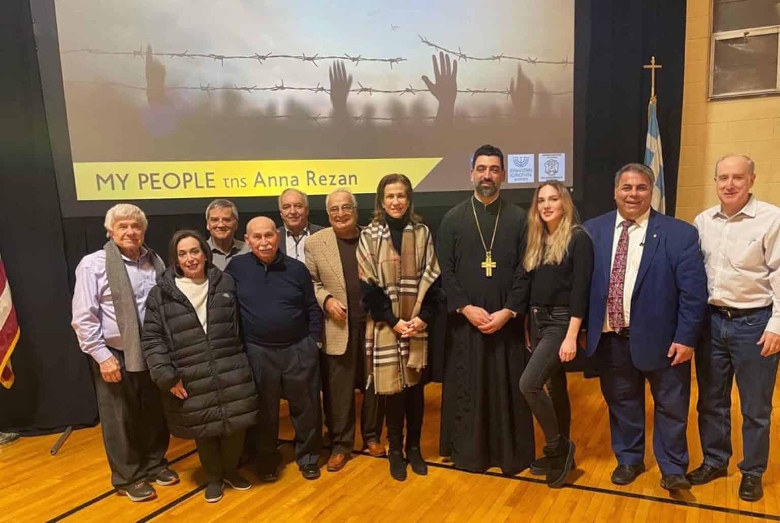 AHEPA Hosts History Tournament, Anna Rezan And Her Movie "My People" ⋆ ...