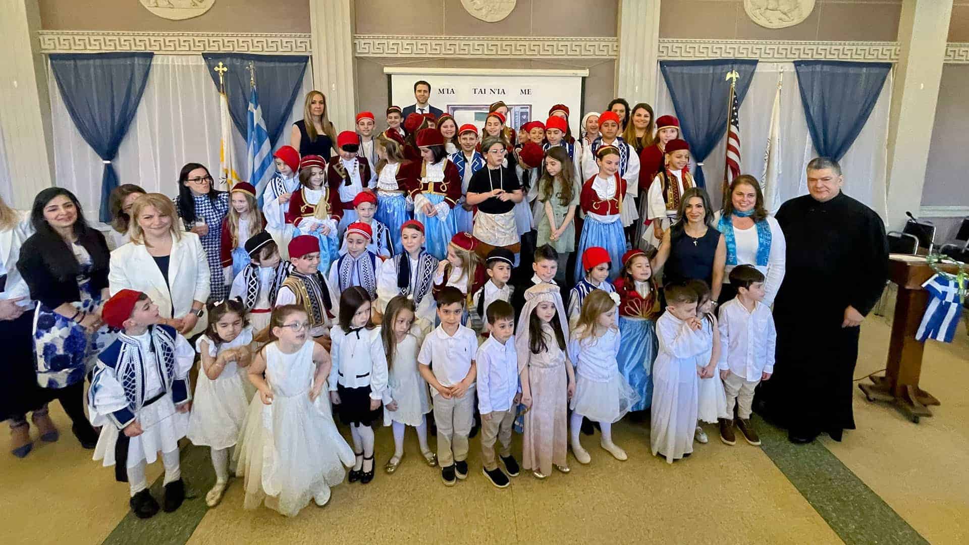 Annunciation At Elkins Park Greek School Celebrated March 25th With ...