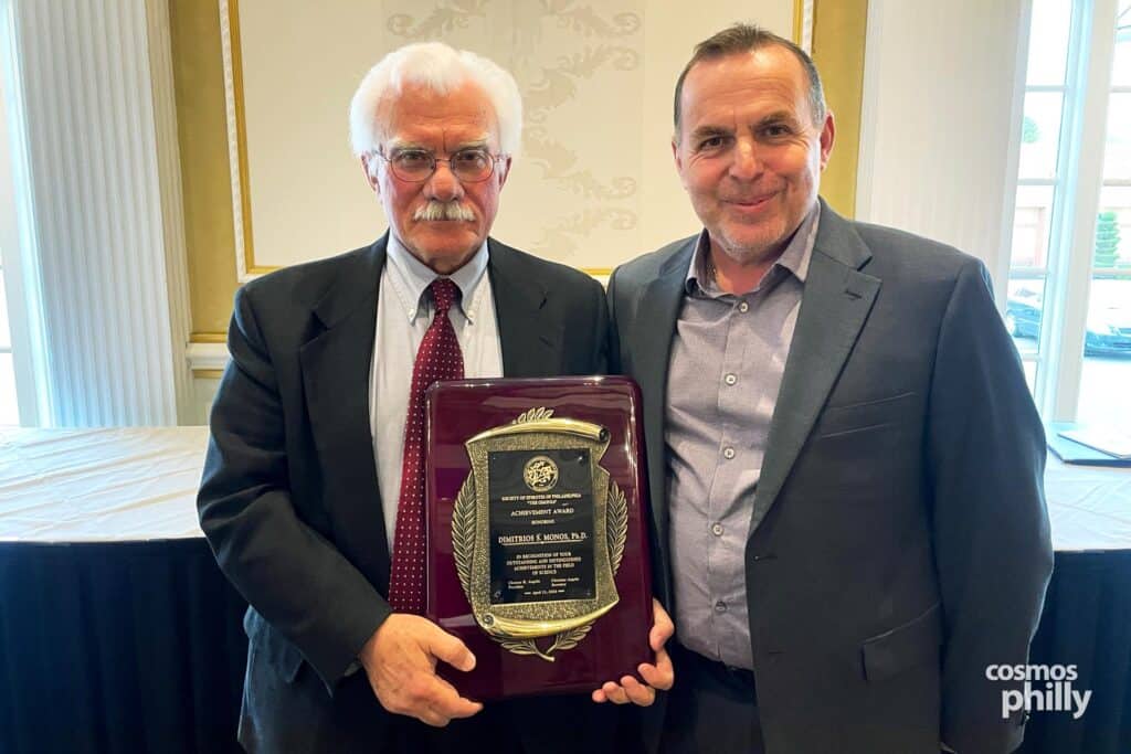 Epirotes Society Of Philadelphia Honors Dr. Dimitrios Monos At The ...