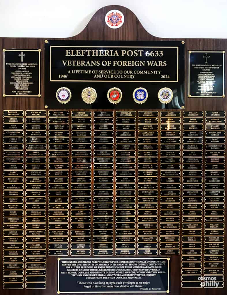 Final Memorial Of Eleftheria VFW Post 6633 Unveiled At St. Sophia