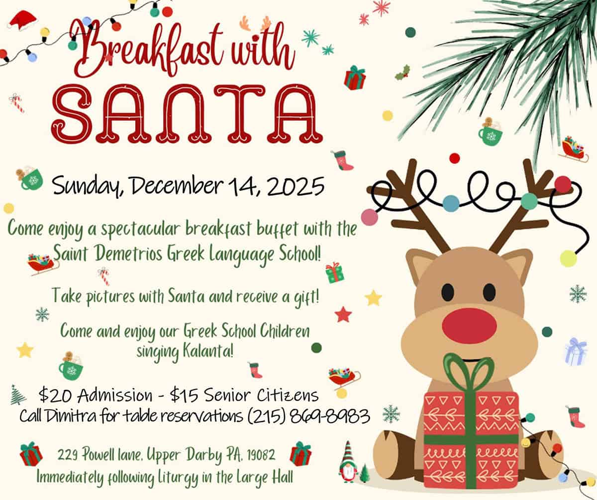Breakfast With Santa At Saint Demetrios In Upper Darby