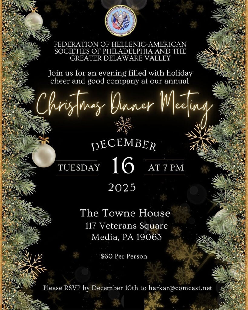 Federation Christmas Dinner Meeting Set For Dec 16 In Media