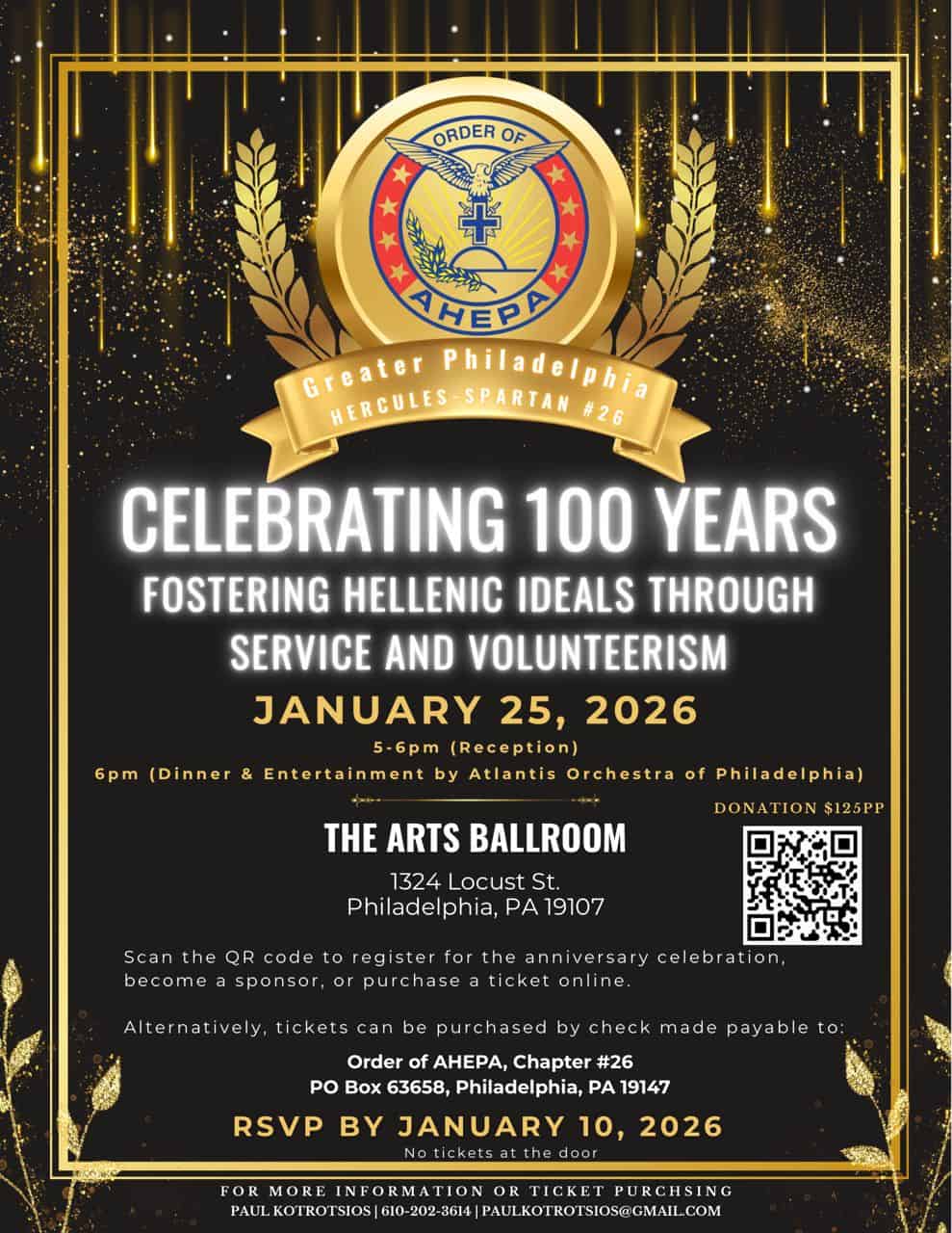 AHEPA Chapter 26 Marks 100 Years In Philadelphia